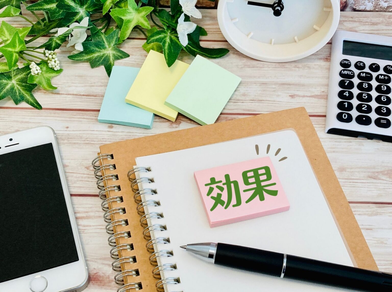 ディクテーションでリスニング力Up!!効果的なやり方6ステップ | 株式会社e-LIFEWORK