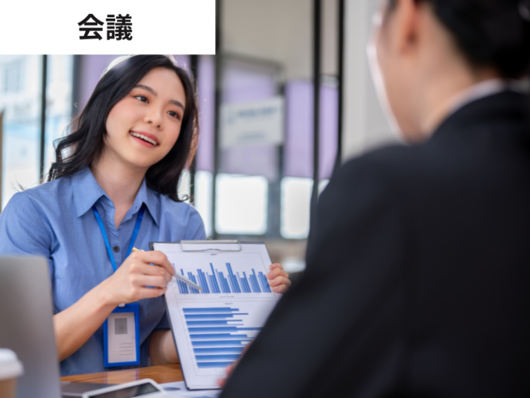 ＜明日から人生が変わる＞方眼ノート1Dayベーシック講座 | 株式会社e-LIFEWORK