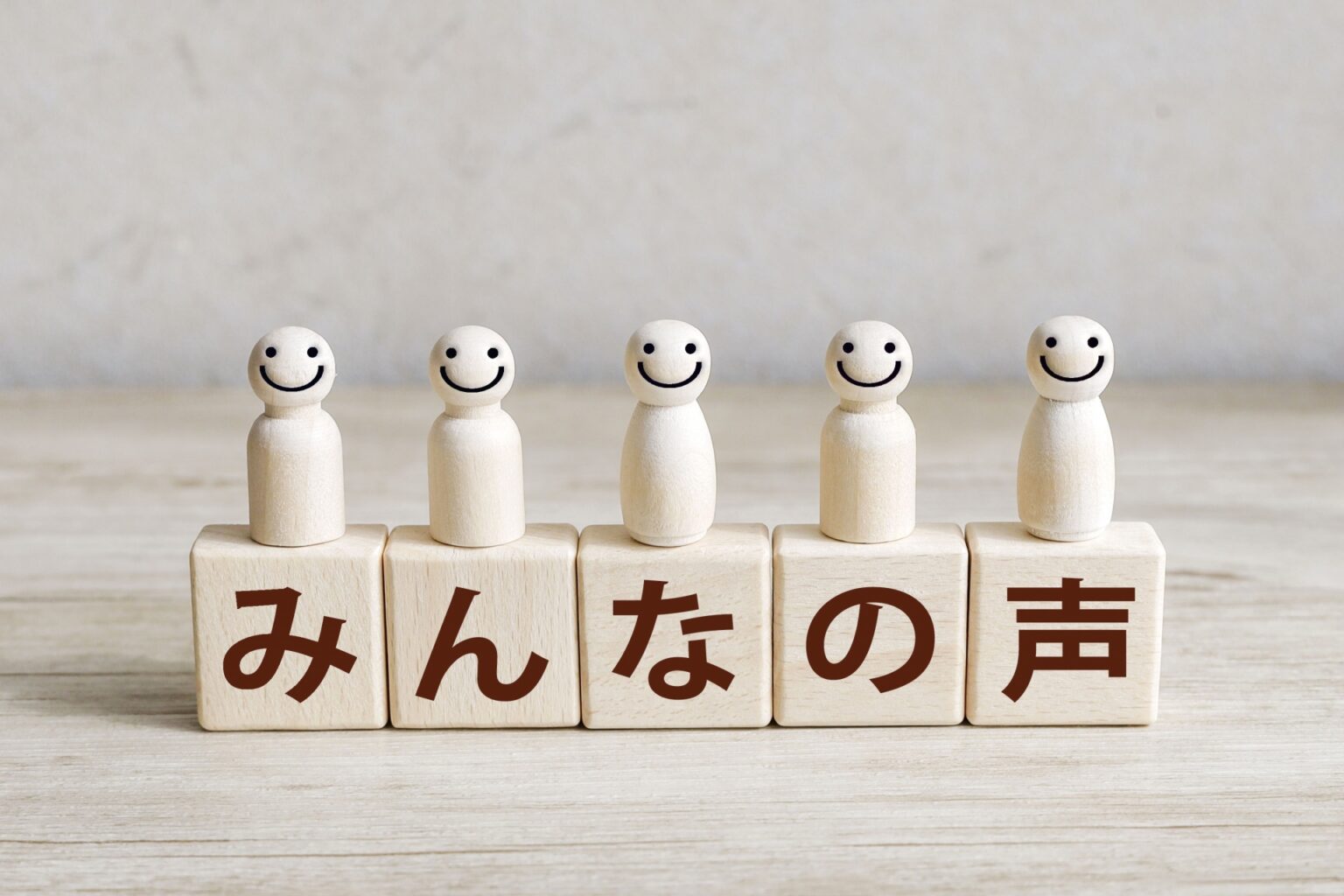 英文作成に特化！【DeepL Write】機能と使い方解説します | 株式会社e-LIFEWORK